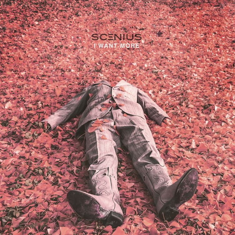 Scenius: I Want More – El Santo del Rock